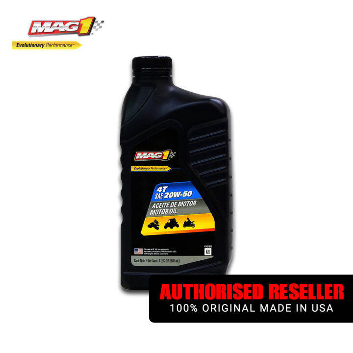 MAG 1 4T SAE 20W-50 Motor Oil 1qt PN# 69048 | Lazada PH