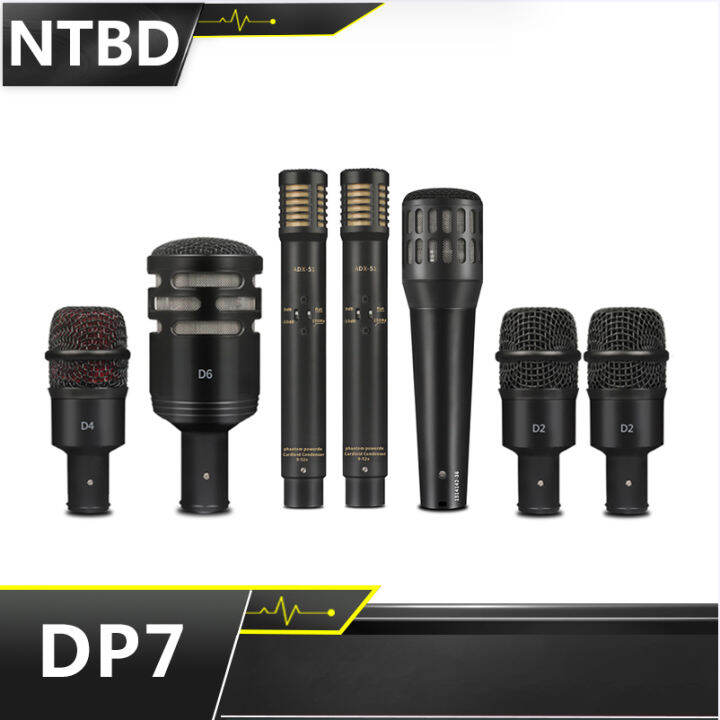 ชุดไมโครโฟนกลอง DP7 NTBD มืออาชีพเจ็ดชิ้นชุดพันด้วยโลหะเต็มเบสไมโครโฟน ...