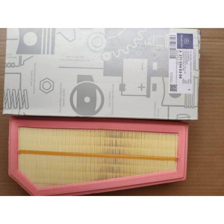 MERCEDES-BENZ W204 W207 W212 M271 CGI AIR FILTER A2710940304 | Lazada