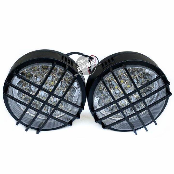electric vehicle battery modification special lamp headlight net ...