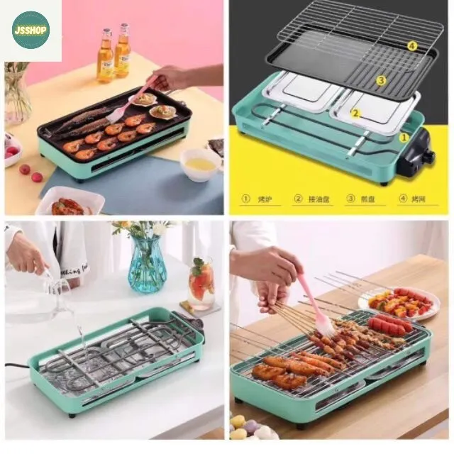 JSshop Simple Electric Griller Multi-Functional Electric Grill / 2 in 1 ...