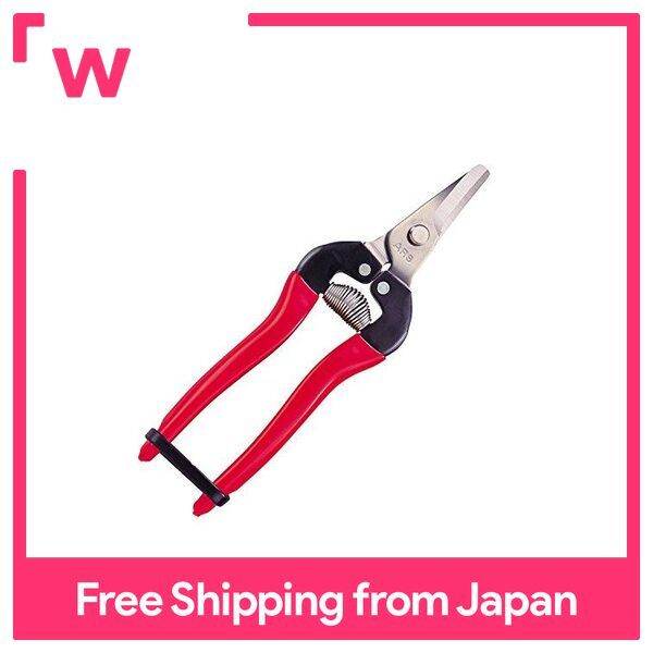 Ars Corporation Fruit Picking Shears Deluxe 310DX | Lazada PH