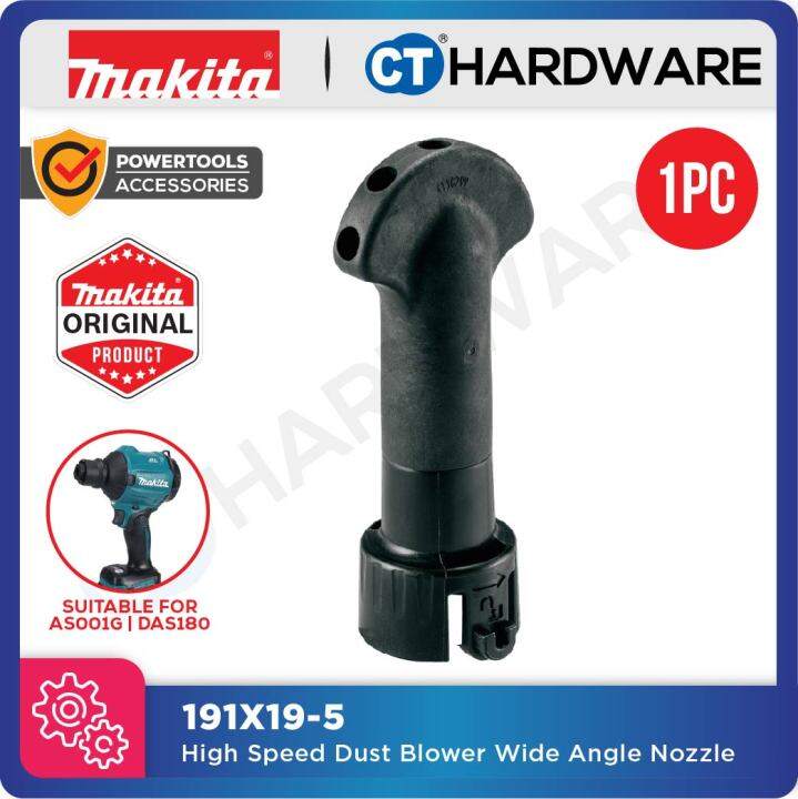 MAKITA 191X19-5 ORIGINAL HIGH SPEED DUST BLOWER WIDE ANGLE NOZZLE ...