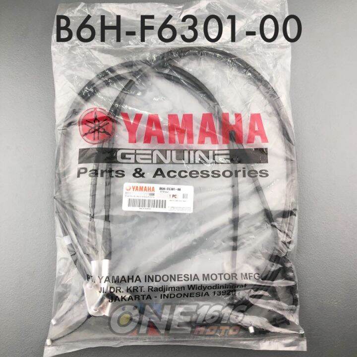 YAMAHA GENUINE THROTTLE CABLE B6H-F6301-00 FOR NMAX V2, V2.1 | Lazada PH