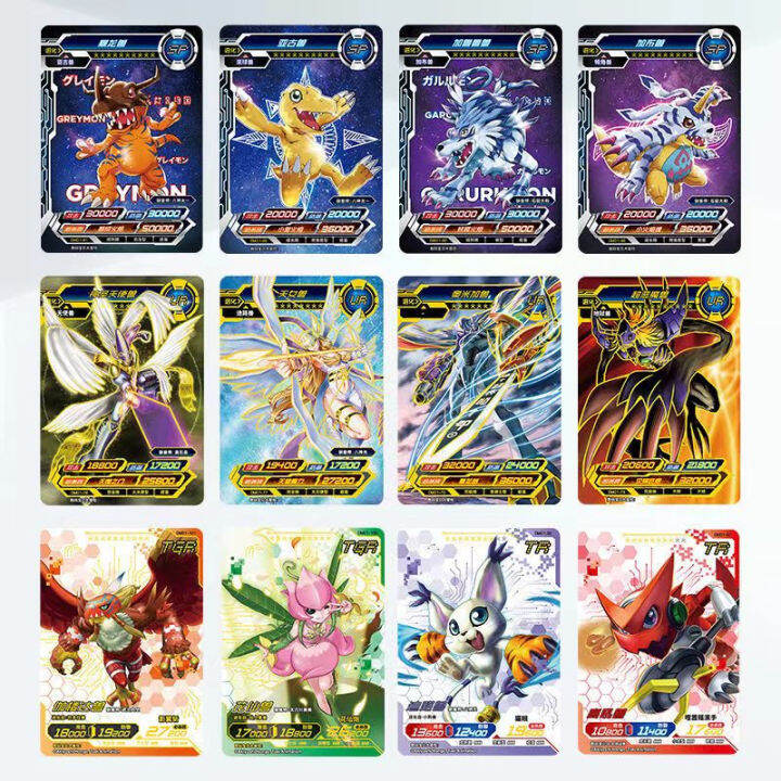 KAYOU Digimon Adventure Cards Legendary Tyrannosaurus Rex SP UR ...