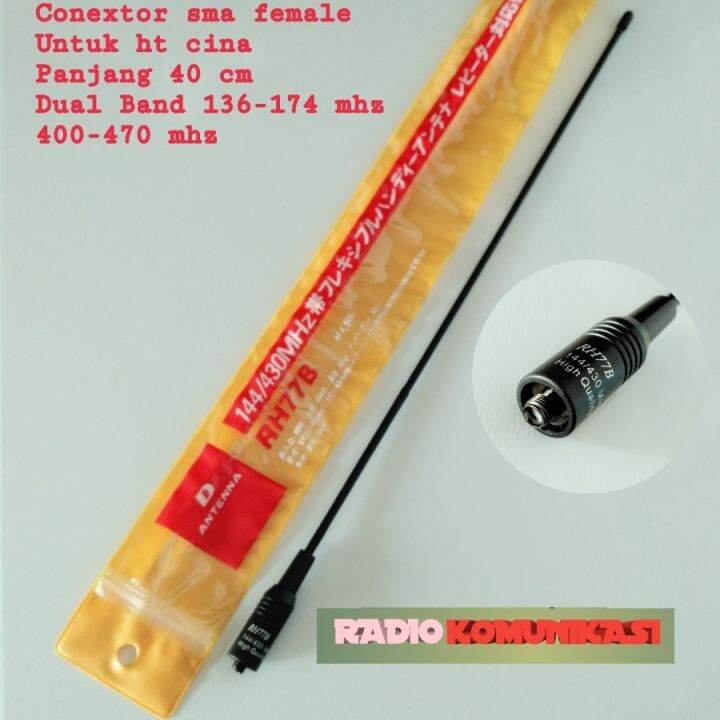 ANTENNA HT D ANTENNA RH77B CONNECTOR SMA FEMALE | Lazada Indonesia