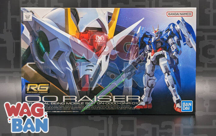 RG 1/144 GN-000 00 Raiser (GN-0000+GNR-010) Mobile Suit Gundam: 00 ...
