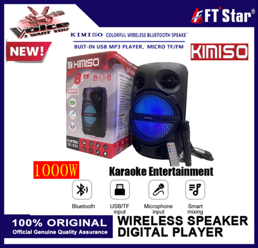 QS-826 KIMISO 8'' Portable Karaoke Wireless Bluetooth Speaker with FREE ...