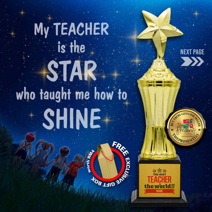 Happy Teacher's Day Gift - GUARDIAN STAR Award Trophy with Personalized ...