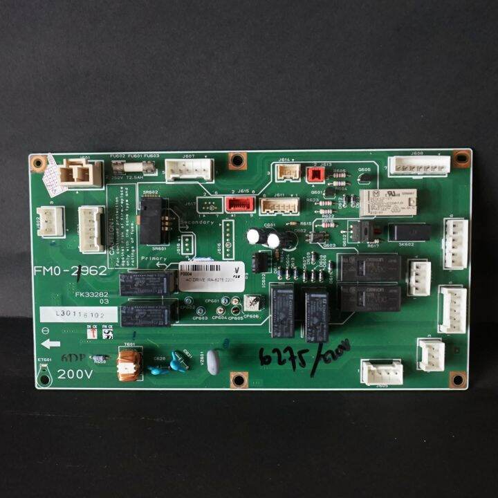 AC DRIVE Mesin Fotocopy Canon IRA-6275 220V | Lazada Indonesia