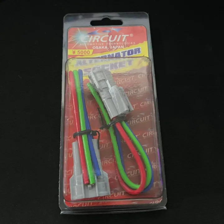 CAS-90 Circuit Alternator Male Socket 2PCS Toyota Corolla Altis 1994 ...