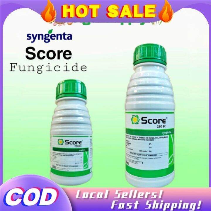 【COD/READY】 Score 250 EC Systemic Fungicide | Lazada PH