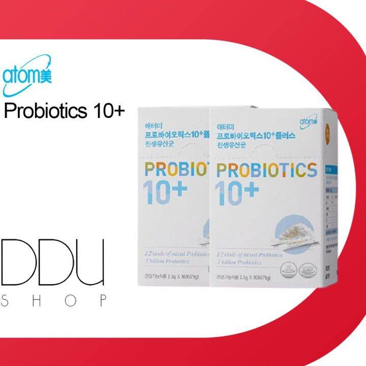 Atomy / Probiotics Plus 30ea / 75g Small Box | Lazada