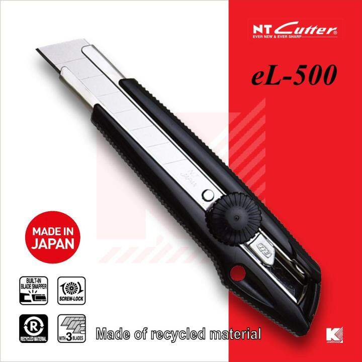 NT Cutter คัตเตอร์ใหญ่ eL-500 | Lazada.co.th