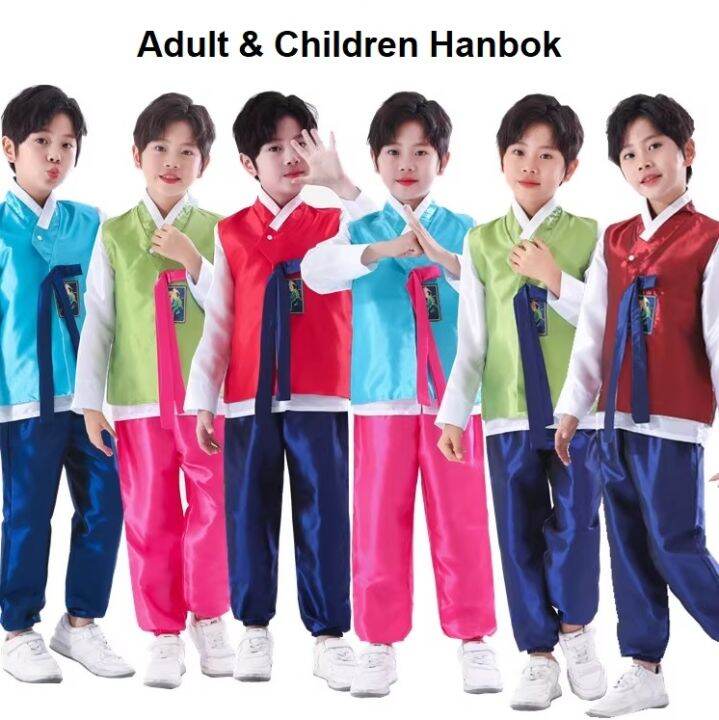 [3-19 Years] daidai (Ready Stock) Kid Boy Man Hanbok Traditional Korean ...