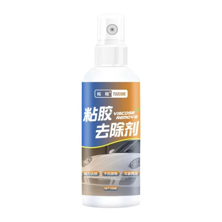 Cars Adhesive Remover Spray 100ml Effective Glass Stickers Solvent ...
