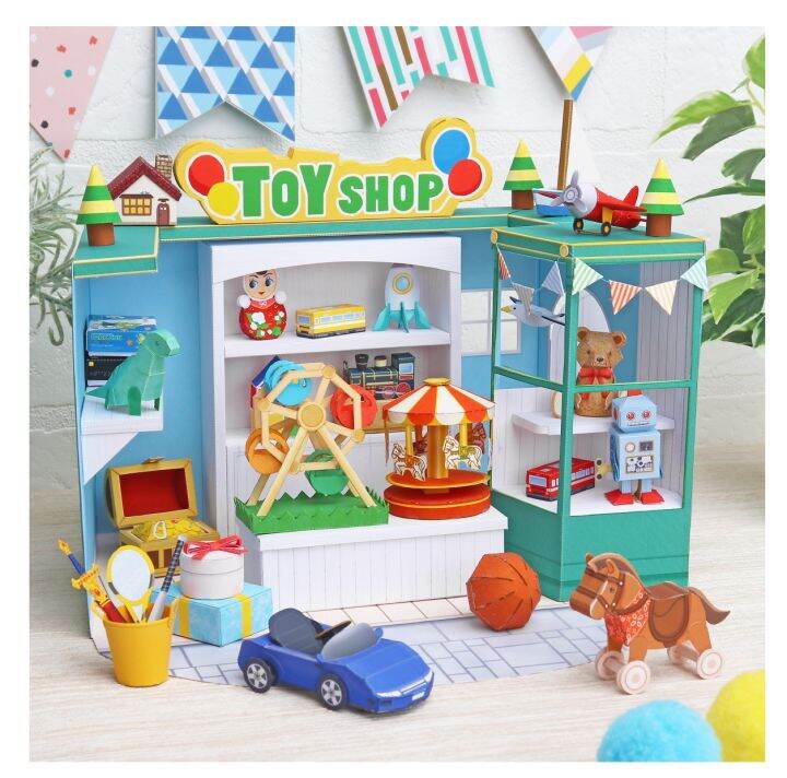 3D Papercraft Toko Mainan Anak Pola Kertas DIY | Lazada Indonesia