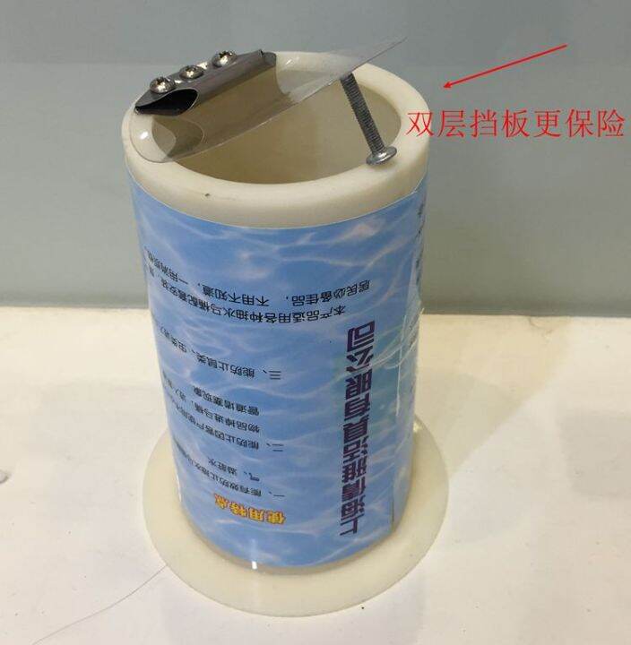 Toilet overflow preventer double-layer water stop valve toilet anti ...