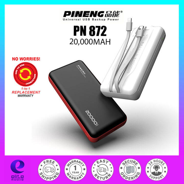 Pineng PN872 / PN 872 (20000 maH) 2 input, 2 output Built-in cable Type C and Fruit and 1 ...