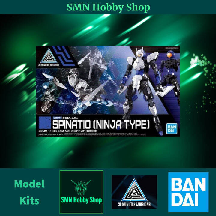 30MM 1/144 EXM-A9N Spinatio Ninja Type 036 Toys Plastic Model Kit [30MM ...