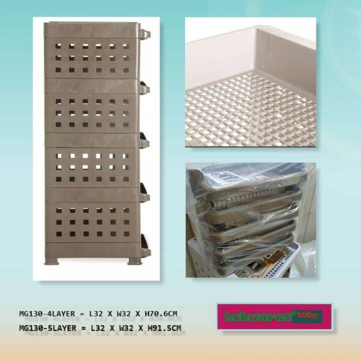 MEGABOX MULTI-PURPOSE/ UTILITY RACK 5L-MG130 durable | Lazada PH