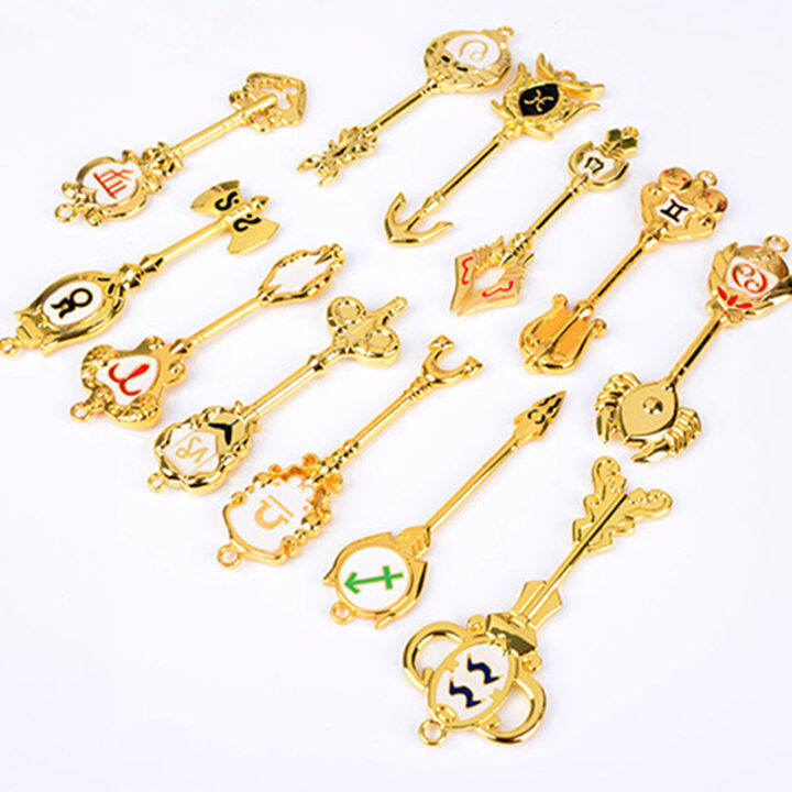 Anime Fairy Tail Keychain Lucy Zodiac Star Spirit Magician Summons Key ...
