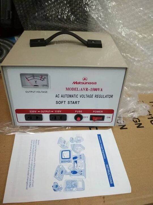STABILIZER MATSUNAGA Stavol MODEL AVR -1500 VA NEW | Lazada Indonesia