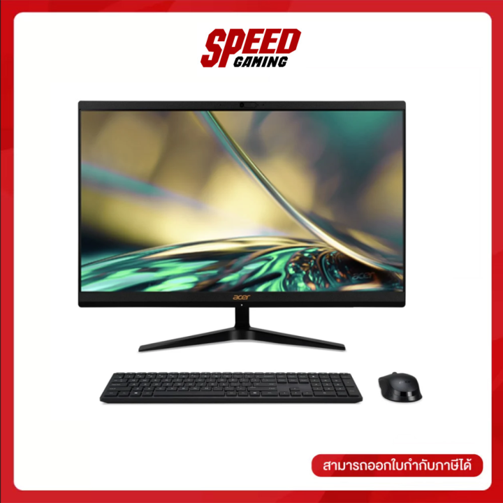 ACER_ASPIRE_C24-1700-1218G0T23MI/T001 ALL IN ONE Intel Core i3-1215U ...