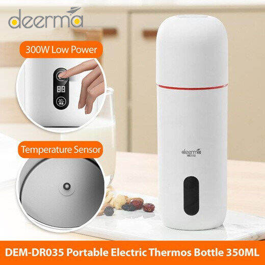 Original Deerma DEM-DR035 300W 350ml Portable Electric Kettle Cup Water ...