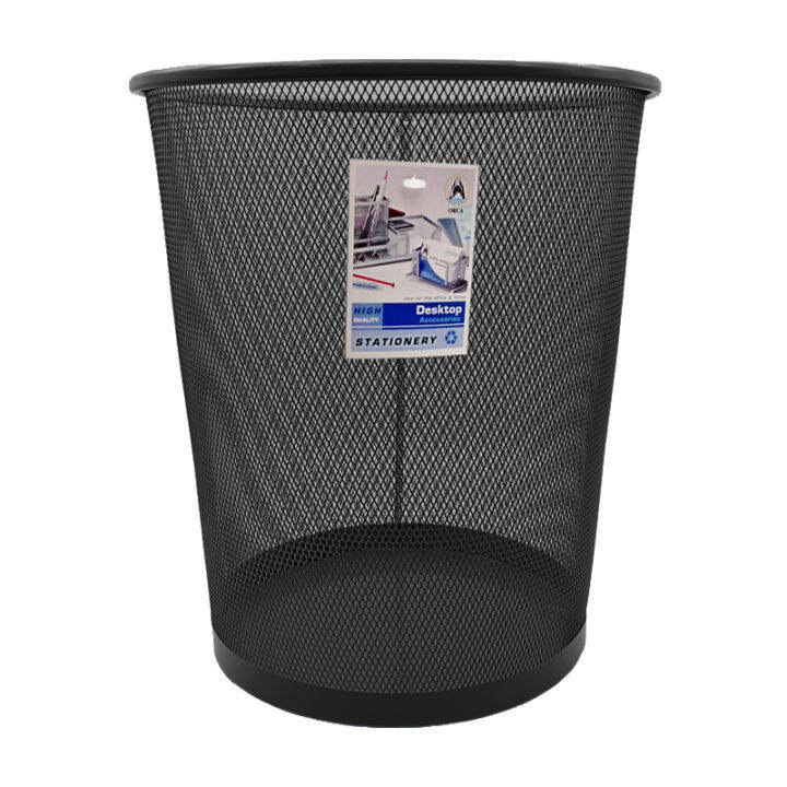 Orca ออร์ก้า ตะกร้าอเนกประสงค์ H-9662 ถังขยะ ถังอเนกประสง ถังขยะแบบ ...