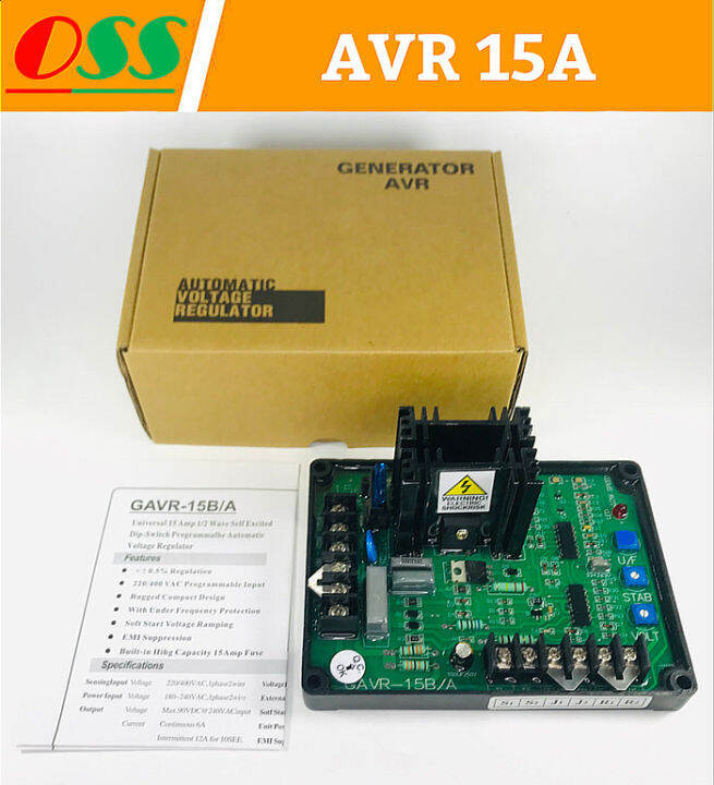AVR UNIVERSAL GAVR15A IC BESAR GAVR-15A AVR 15A CF-15A CF15A CF 15A SN TERJAMIN | Lazada Indonesia