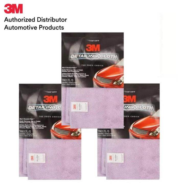 3M 39017L/S ผ้าเช็ดรถ ไมโครไฟเบอร์ สำหรับรถยนต์ รุ่นหนา ขนาด 50x50 ซม. ...