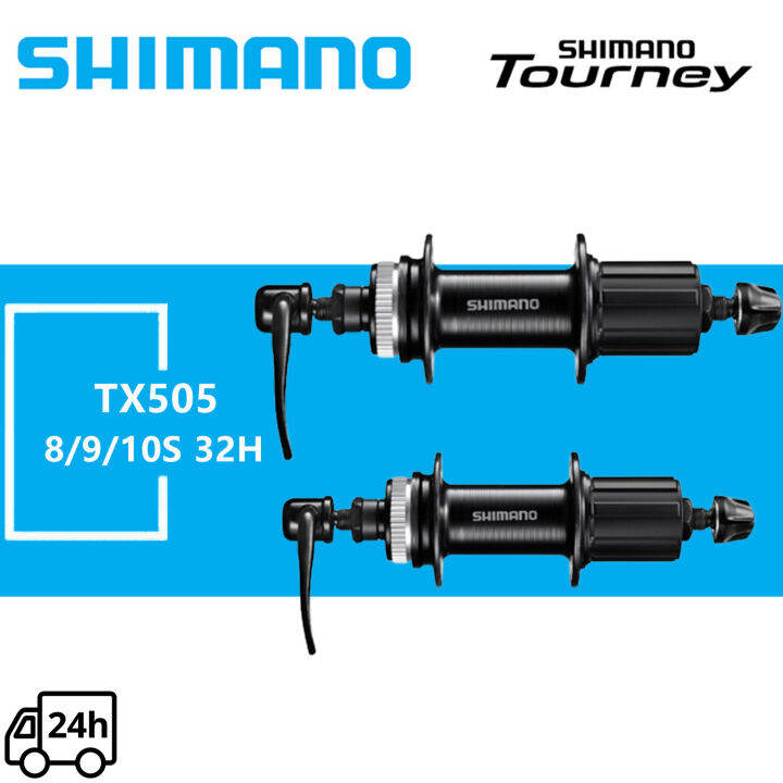 SHIMANO Tournery TX505 Hub Center Lock 32 Hole FreeHub For 8 9 10 Speed Cassette Type Mountain ...