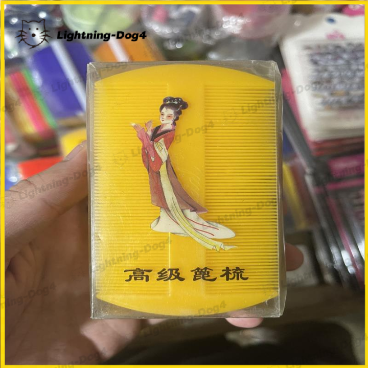 12Pcs/Box Double Side Plastic Lice Comb Hair Harrow Suyod Kuto Killer ...