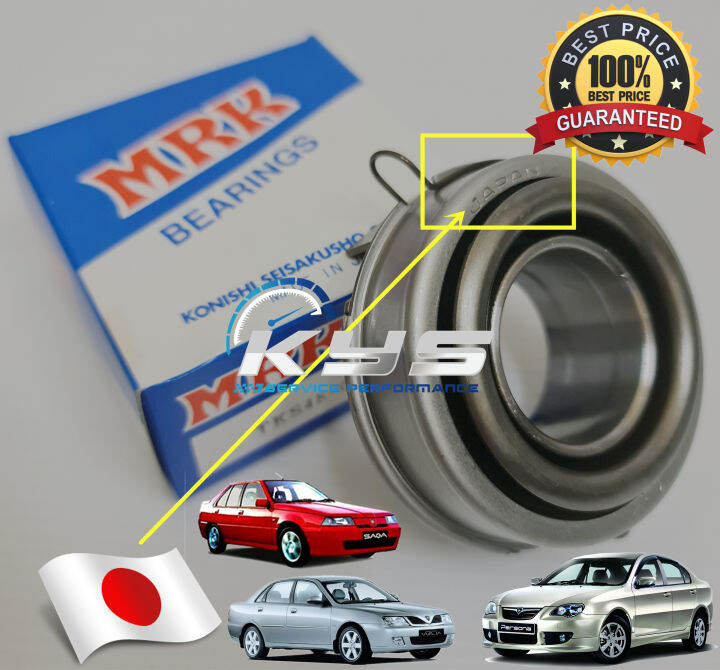 MRK Japan # CLUTCH BEARING # PROTON SAGA 12V,ISWARA,SAGA 2,SATRIA,WIRA ...