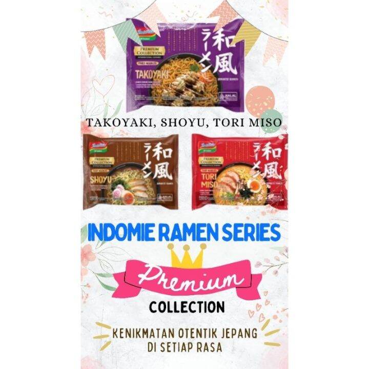 Mie Mi Instan Indomie Japanese Premium Collection Ramen Series Tori Miso Shoyu Takoyaki Mix 3 ...