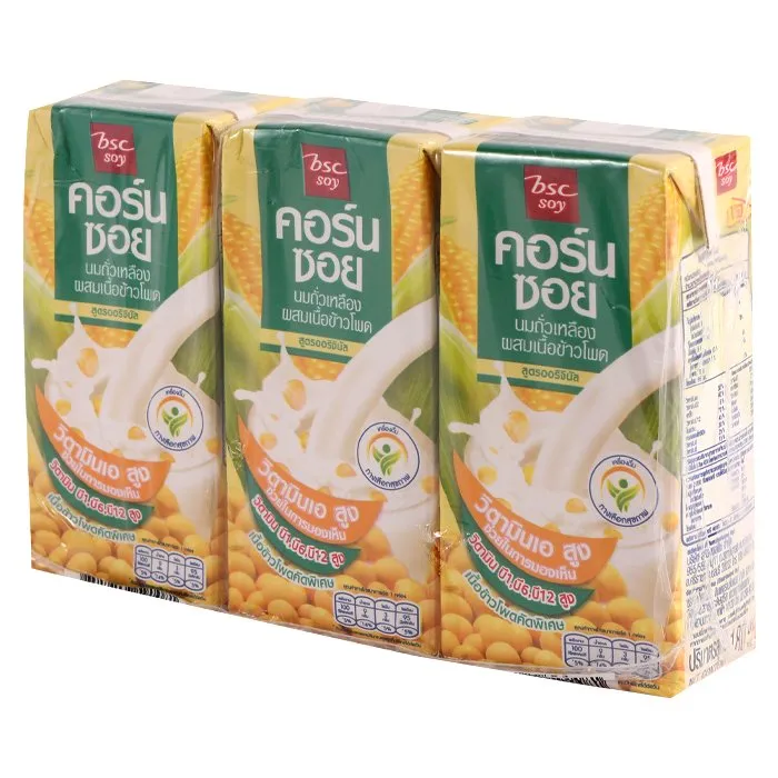 BSC บีเอสซี คอร์นซอย ออริจินัล 180ml. X3 | Lazada.co.th
