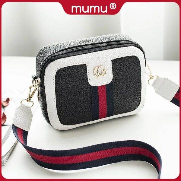 Mumu CG Korean Fashion Cute Square Sling Bag #2269 | Lazada PH