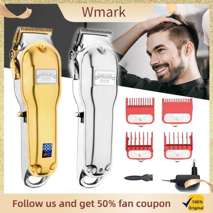Wmark NG-2020B Wireless Metal Hair Clipper with Lcd Display 2500mah ...