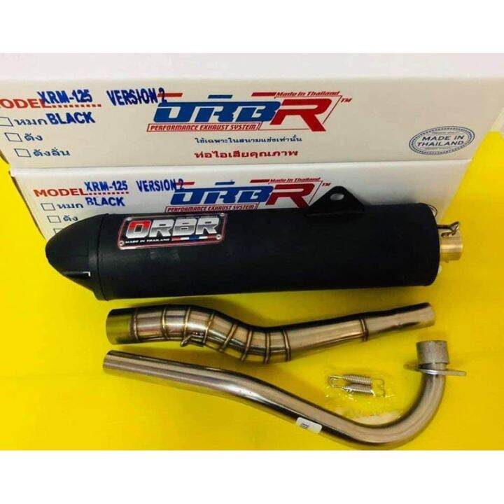 Agad na nagpapadala ORBRAPIDO CHICKEN POWER PIPE RAIDER 150 | Lazada PH