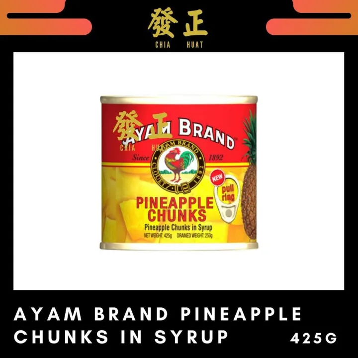 Ayam Brand Pineapple Chunks (Cubes) in Syrup 425g | Lazada