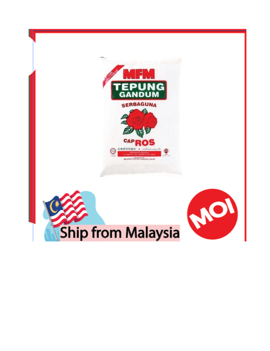 MFM Tepung Gandum Cap Rose (MFM Cap Ros) 850g 面包粉 | Lazada