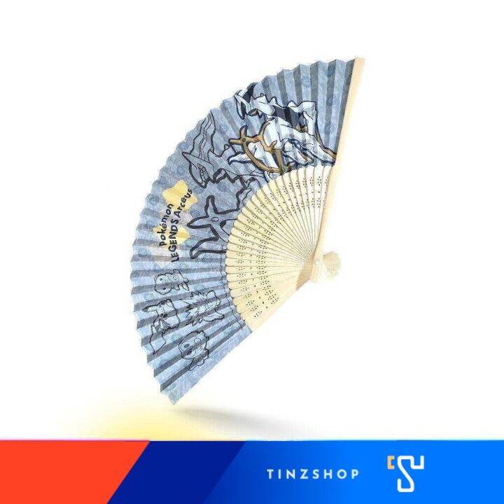 Arceus Premium : Nintendo Switch พัดกระดาษลาย Arceus | Lazada.co.th