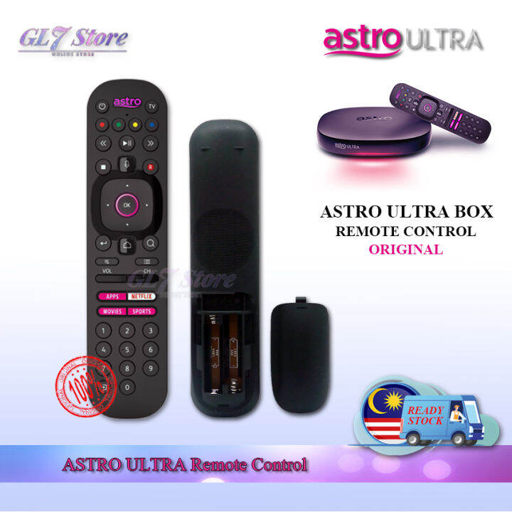 REPLACEMENT ASTRO ULTRA BOX REMOTE CONTROL WITH NETFLIX NEW MODEL (100% ...