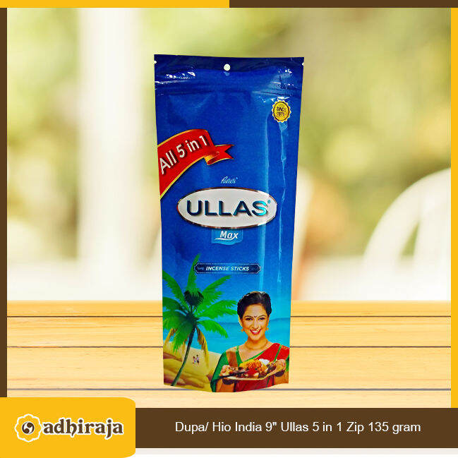 Dupa/ Hio India 9" Ullas 5 in 1 Zip 135 gram | Lazada Indonesia