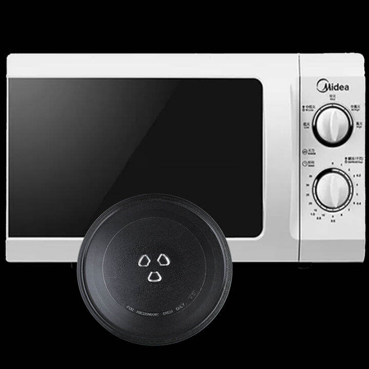 Ditur 245mm Microwave Oven Glass Disc Tray Turntable Y type bottom Flat ...