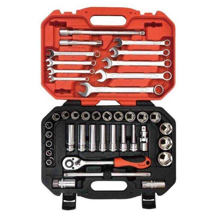 Mr.Mark MK-SET-4641-41PCS SOCKET WRENCHES SET | Lazada