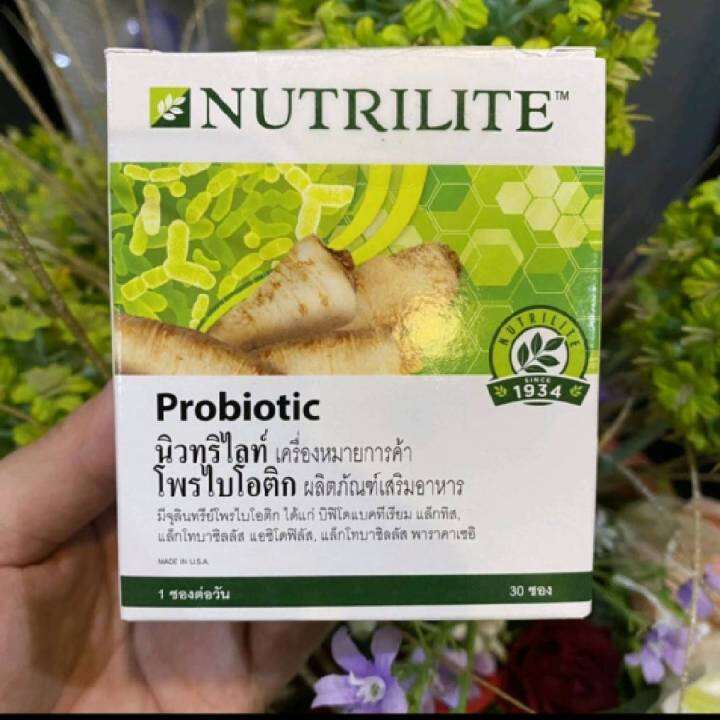 Amway โพรไบโอติกแอมเวย์ NUTRILITE PROBIOTIC นิวทริไลท์ ขนาด 30 ซอง ชง ...