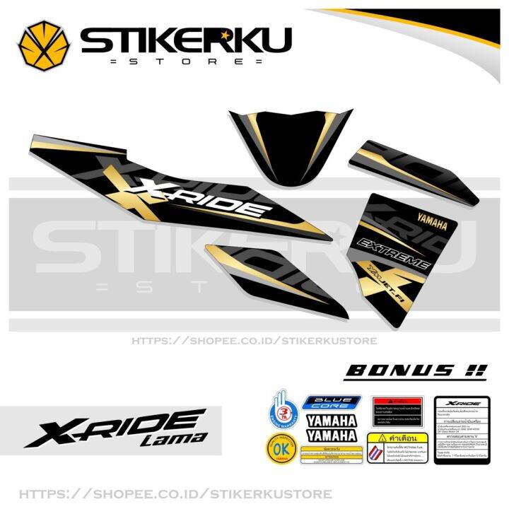 STICKER X-RIDE STRIPING X-RIDE LAMA / 125 / STIKER X RIDE / STICKER X ...