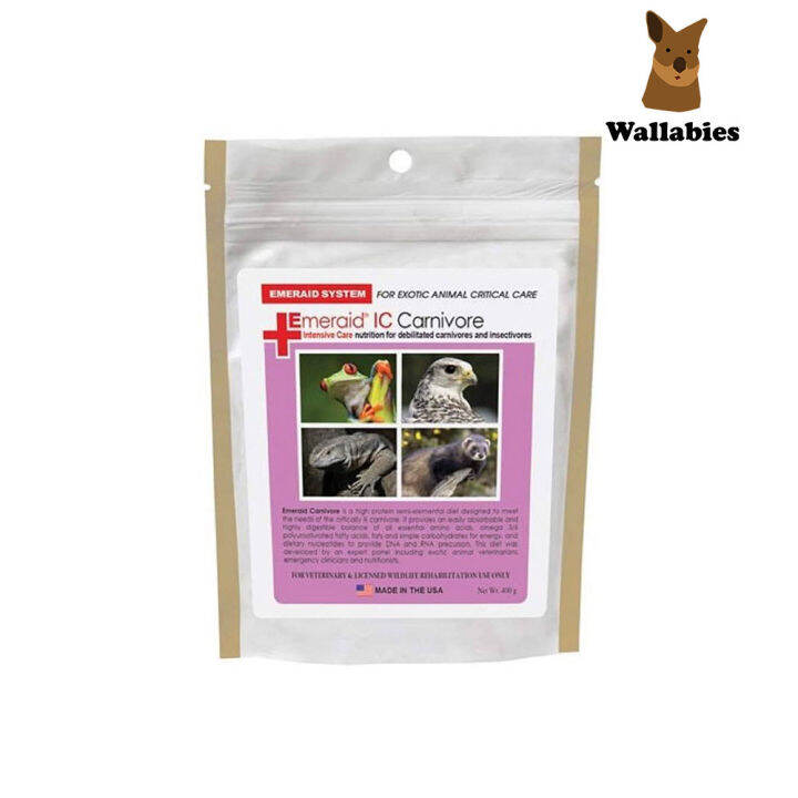 EmerAid IC Carnivore (100g.) สำหรับฟื้นฟูสุขภาพสัตว์กินเนื้อและสัตว์กิน ...